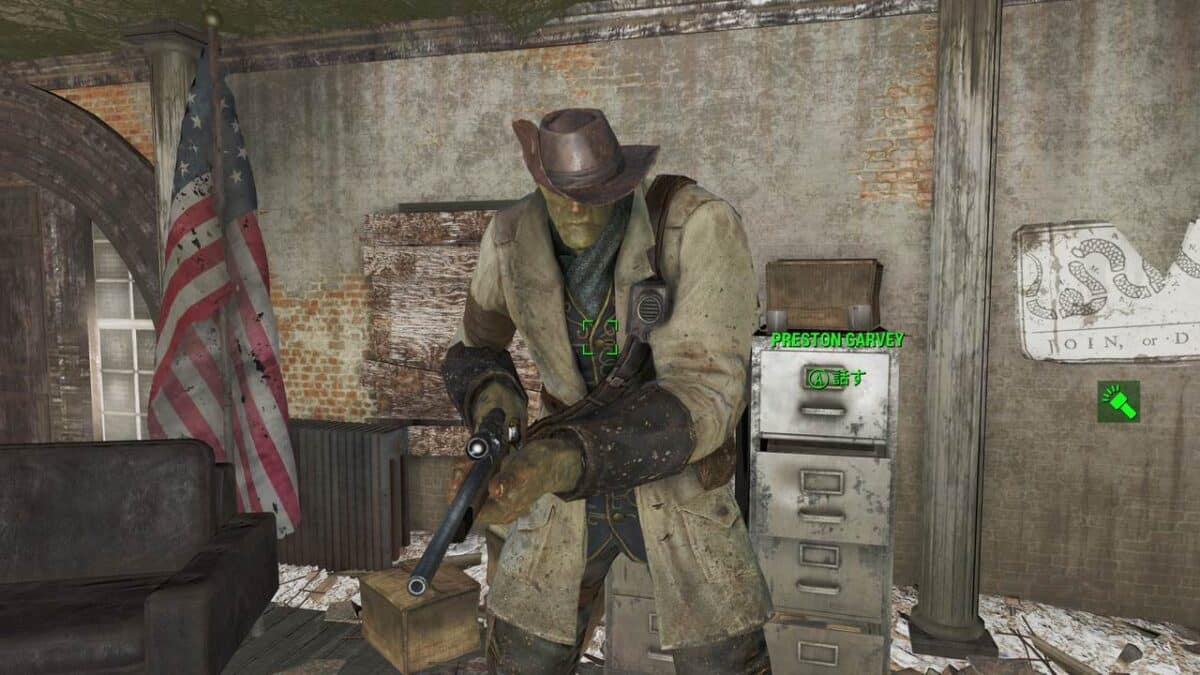 Códigos e cheats de Fallout 4 para Xbox One, PS4 e PC - Clube do Vídeo Game